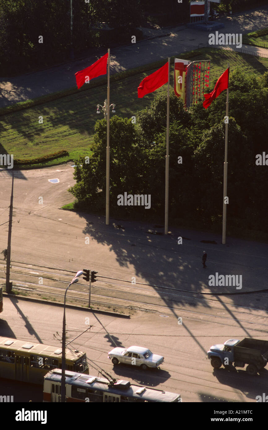 Soviet russian ussr travel moscow hi-res stock photography and images ...