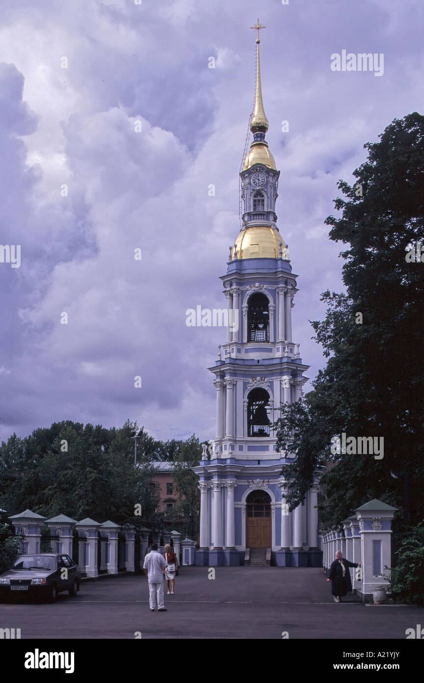 Soviet naval architecture hi-res stock photography and images - Alamy