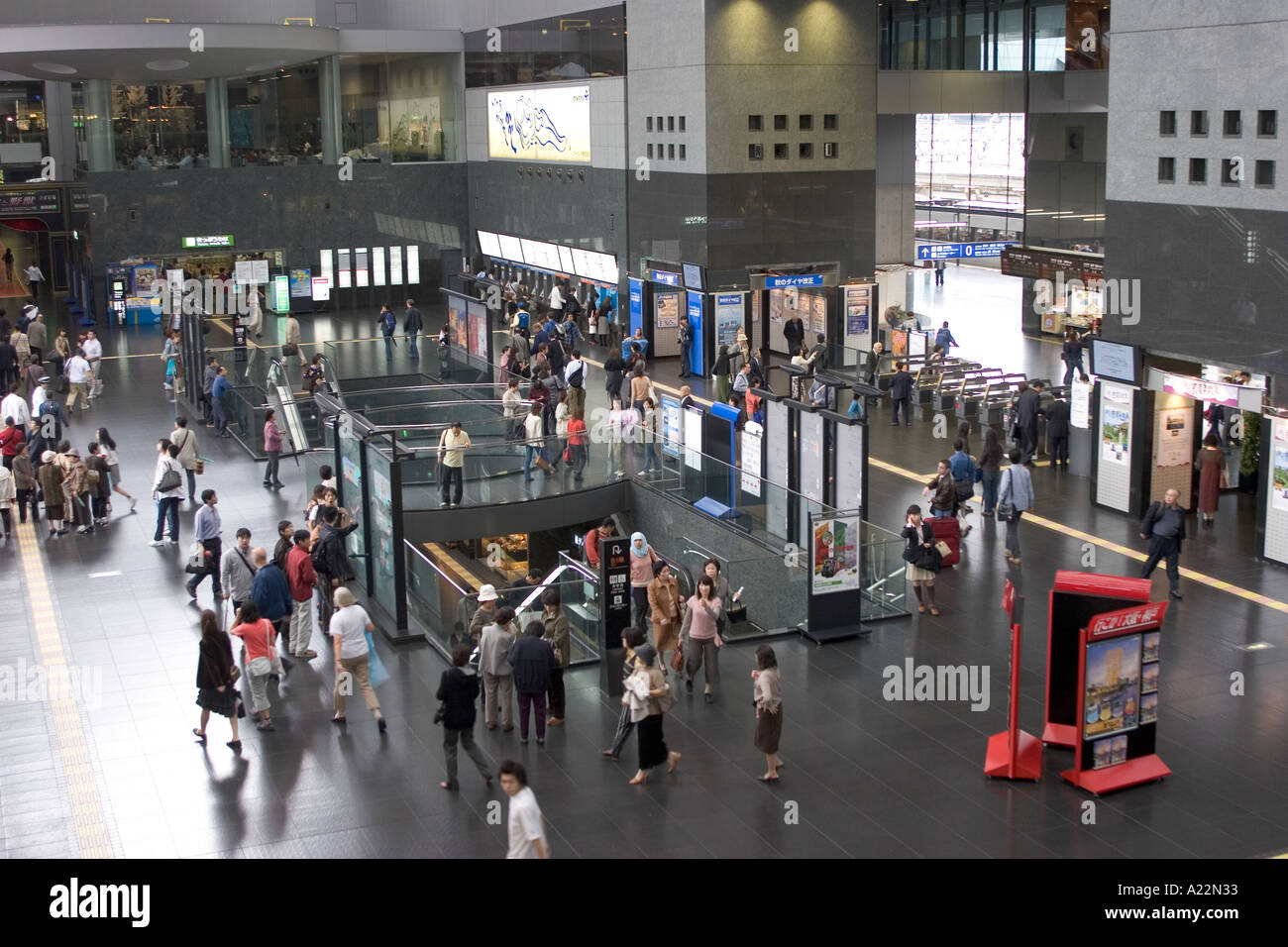 Main railway station tokyo hi-res stock photography and images - Alamy