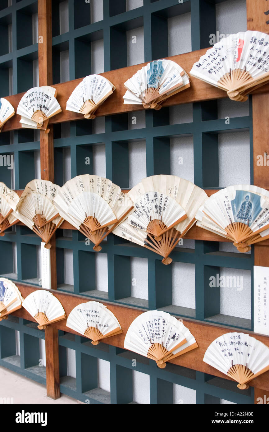 Japan store fans hi-res stock photography and images - Alamy