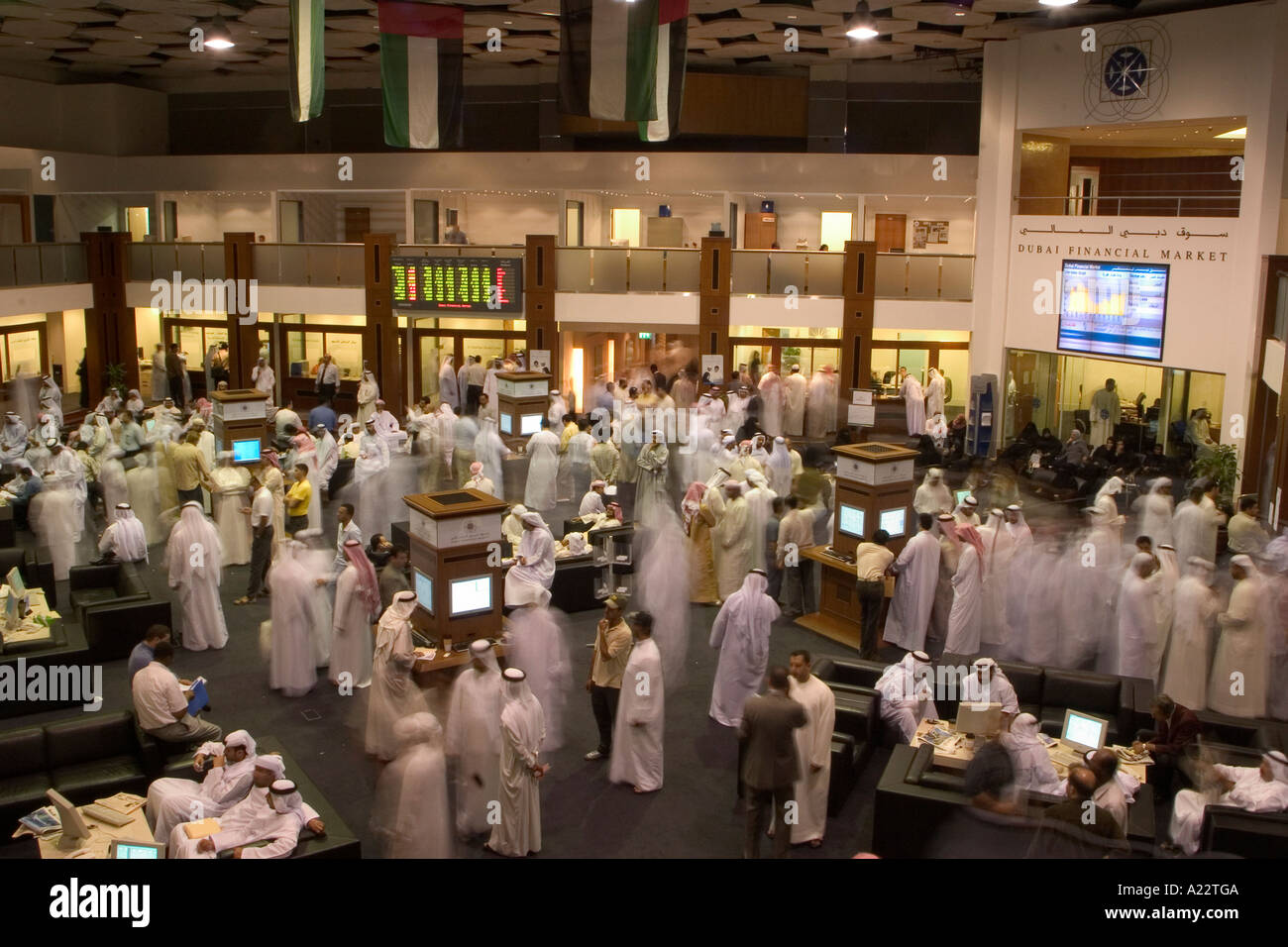 ASIA UNITED ARABIAN EMIRATES stock exchange stock market in Dubai UAE ...