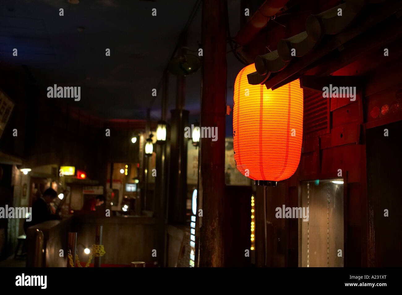 Japanese latern hi-res stock photography and images - Alamy