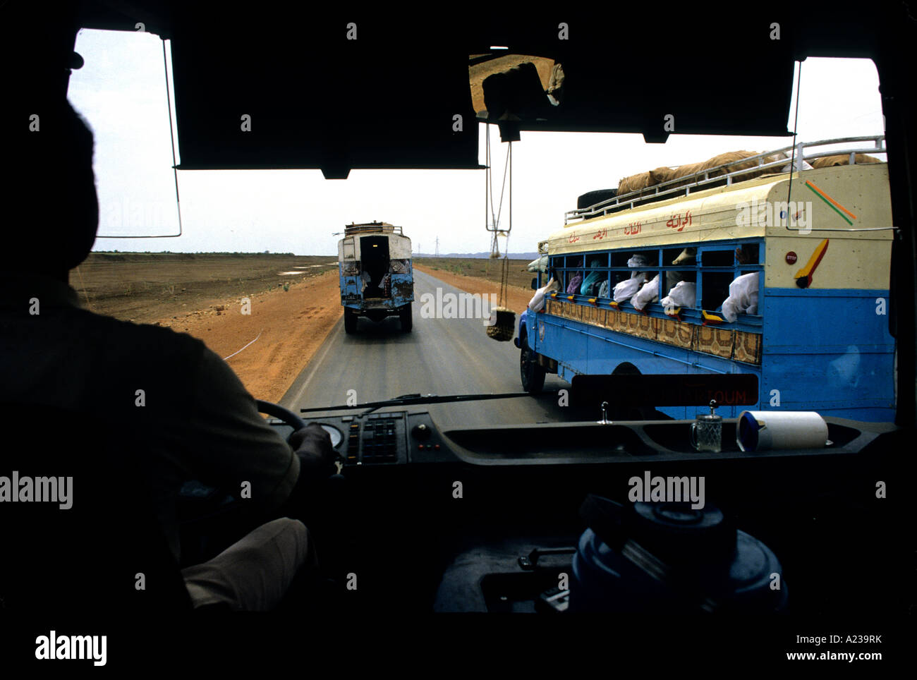 View khartoum sudan hi-res stock photography and images - Alamy