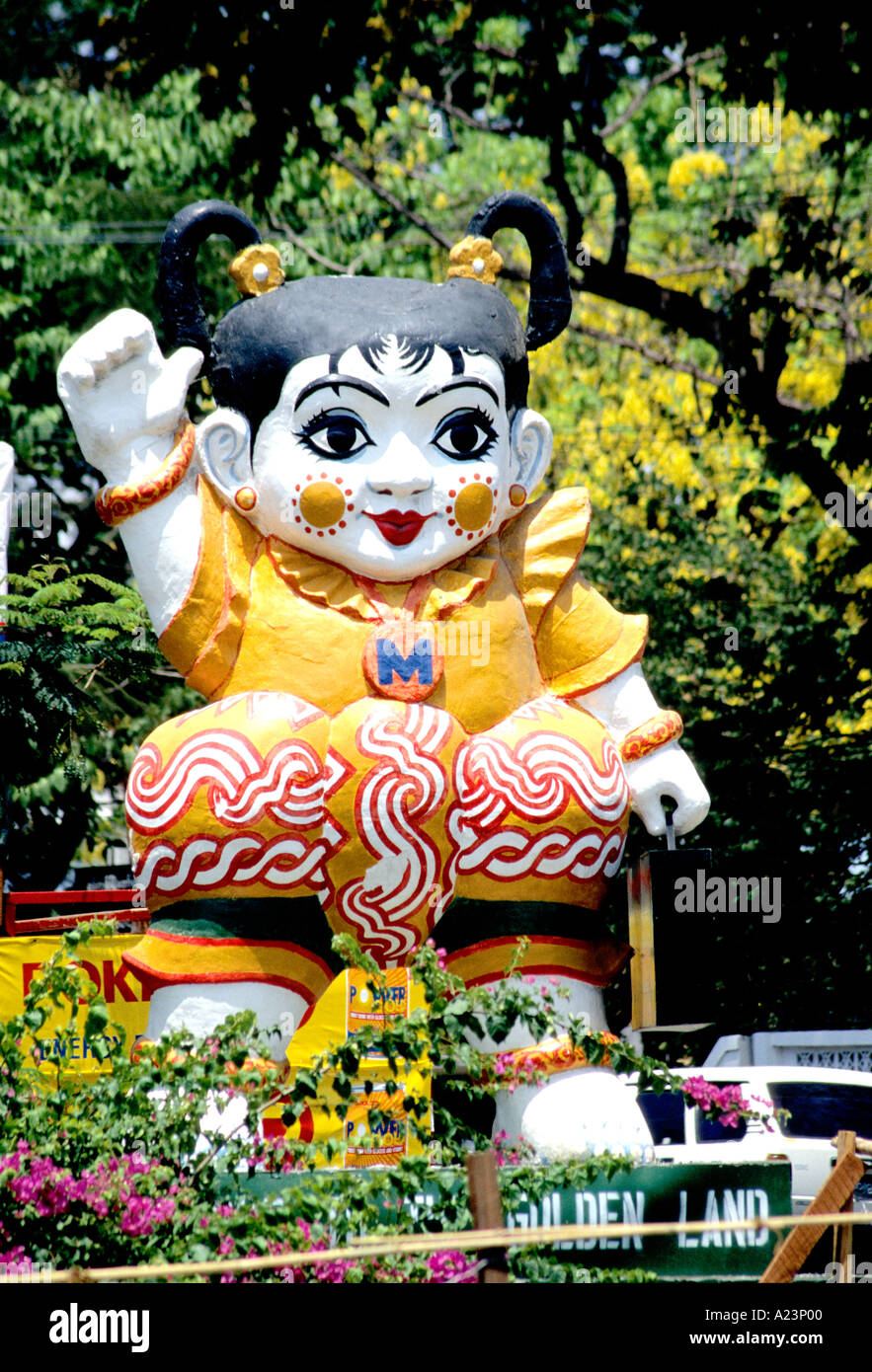 Welcome to Myanmar (Burma) figure erected by the tourism department ...