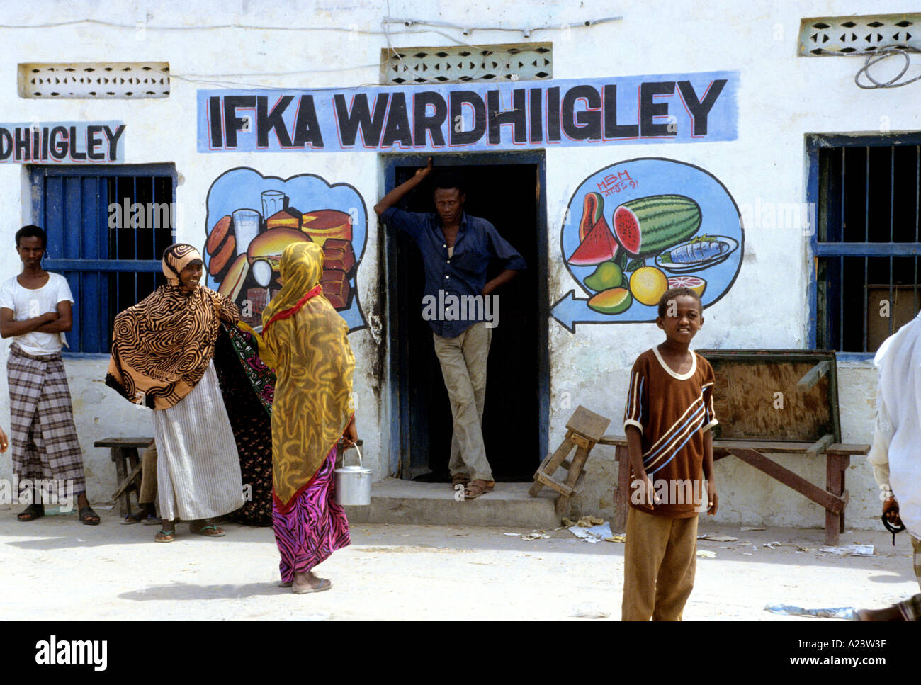 A SHOP IN WAR TORN MOGADISHU SOMALIA Stock Photo - Alamy