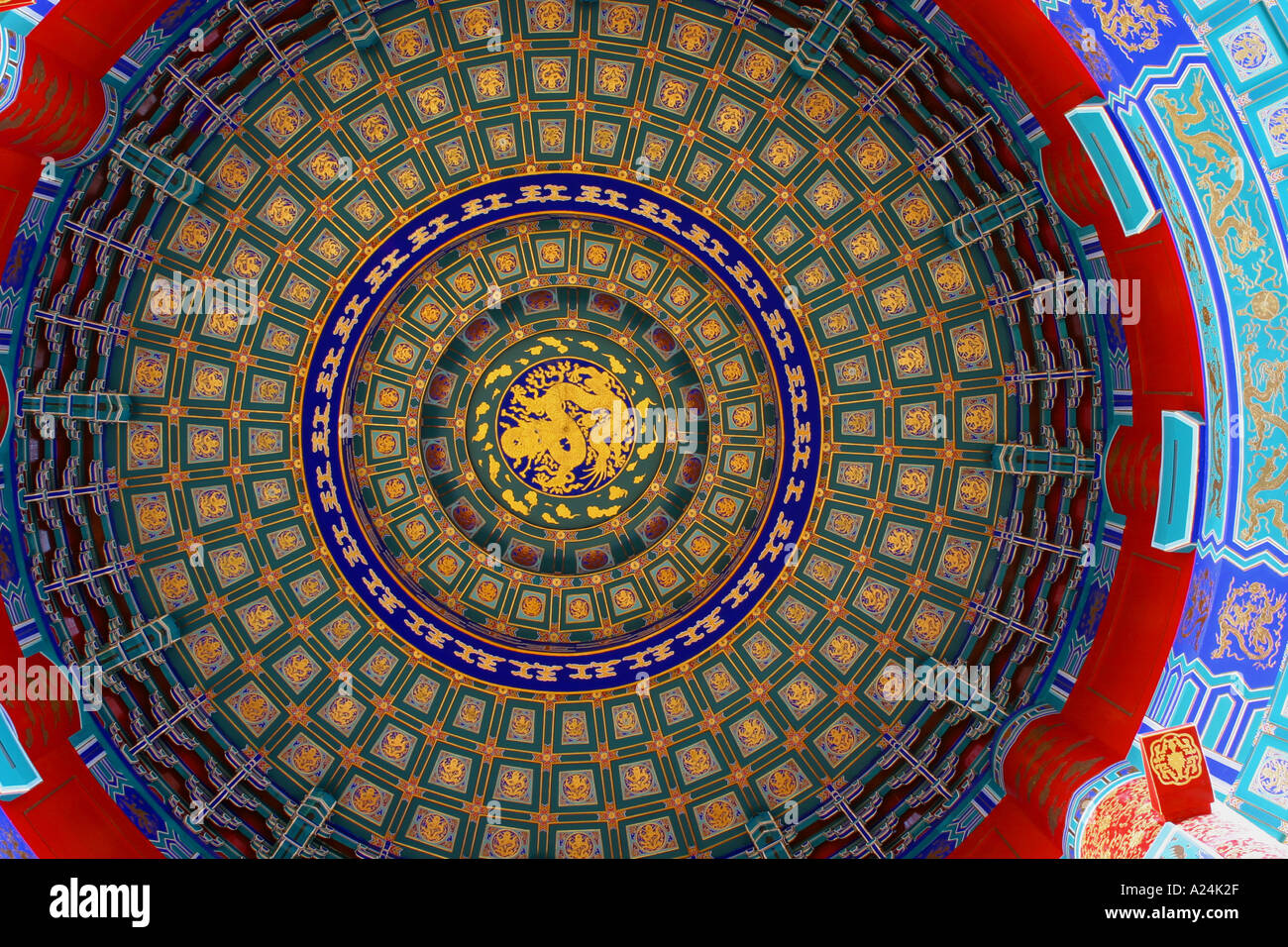 Circular design hi-res stock photography and images - Alamy