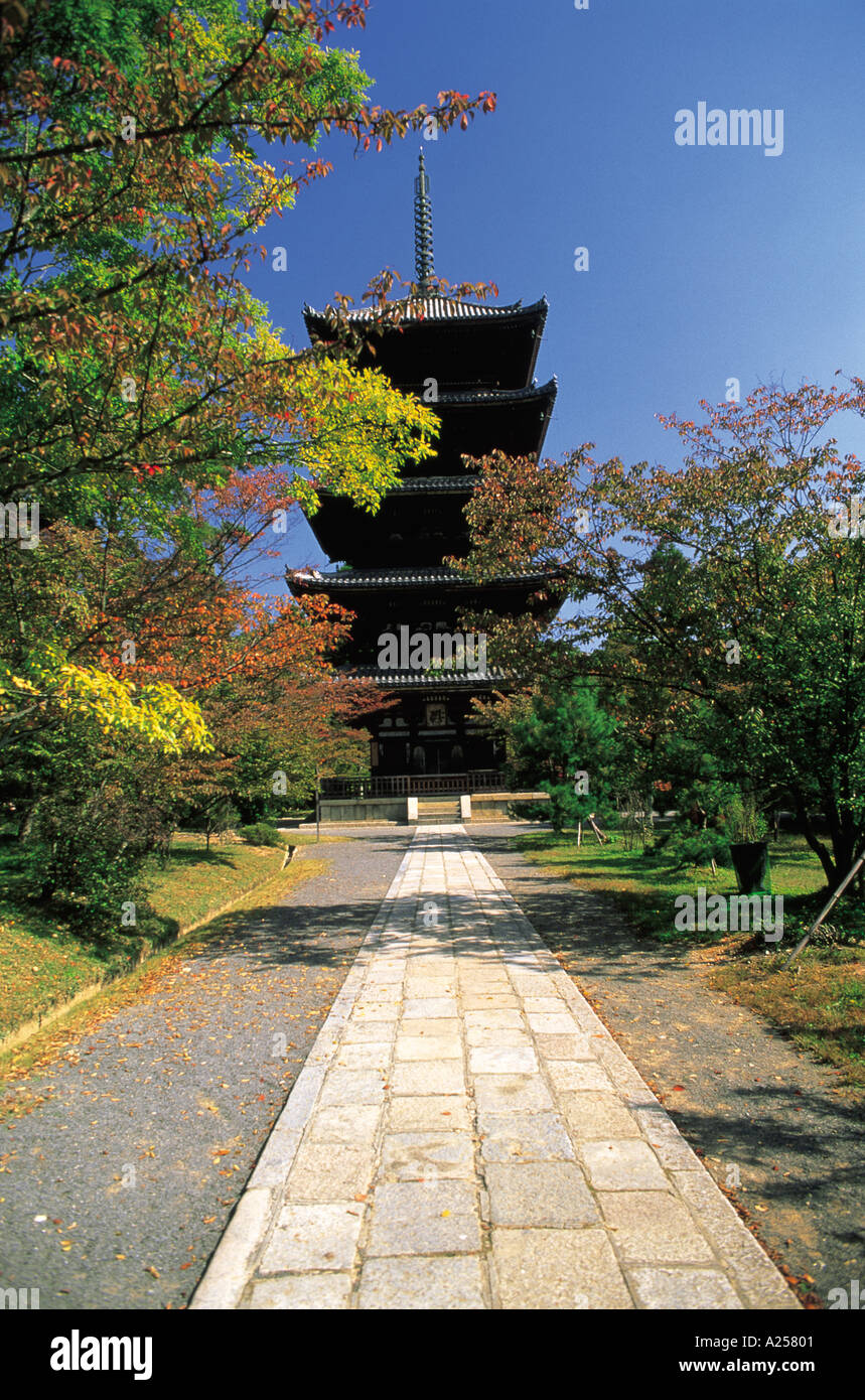 NINNAJI TEMPLE KYOTO JAPAN Stock Photo - Alamy