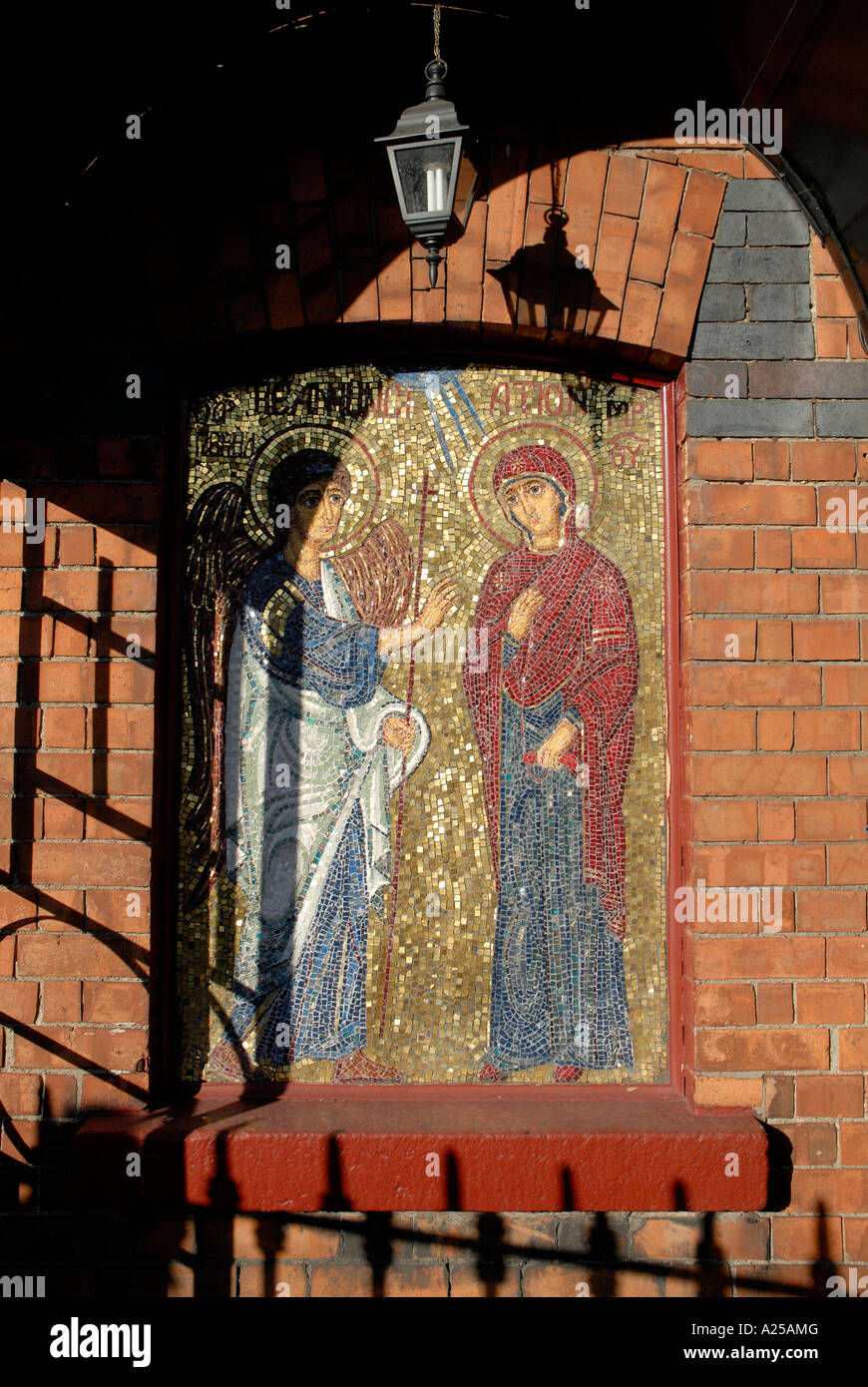 Mosaic outside a Greek Orthodox Church in Dublin, Ireland Stock Photo ...