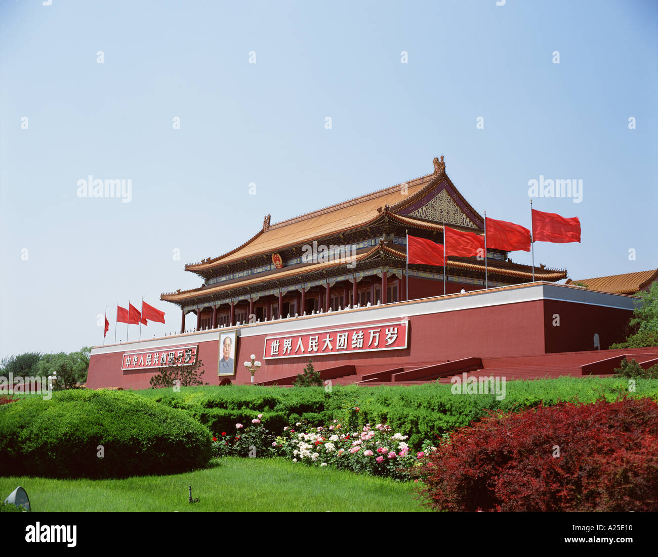 BUILDING ON TIANANMEN SQUARE BEIJING CHINA Stock Photo - Alamy