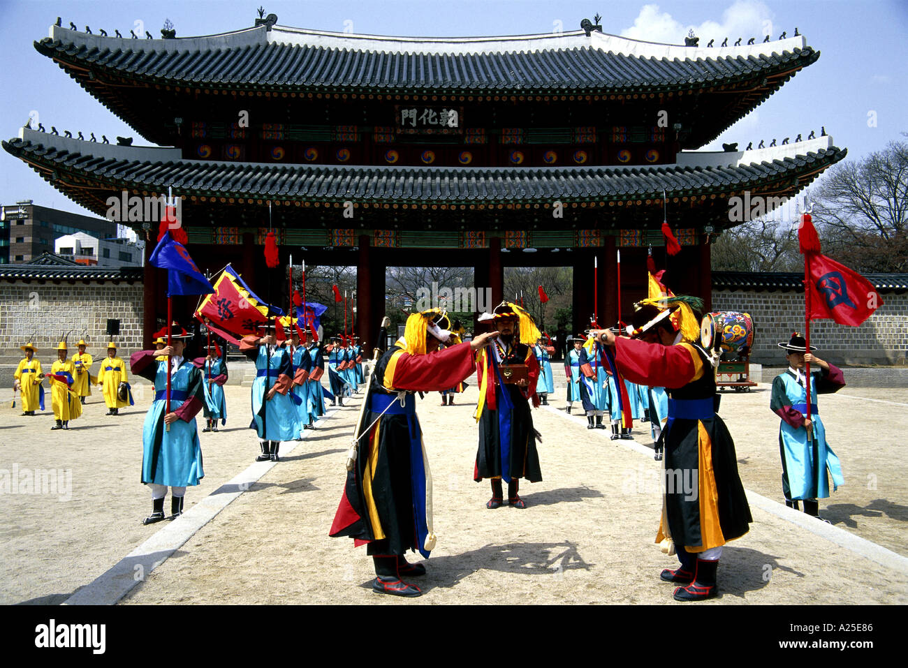 Changdeokgung palace guards hi-res stock photography and images - Alamy