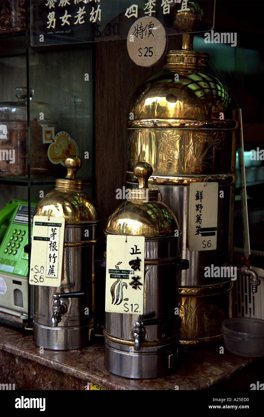 Chinese tea flask hi-res stock photography and images - Alamy