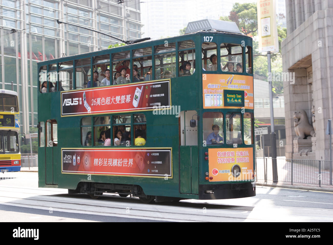 Double Decker Tram Central District Hong Kong China Stock Photo - Alamy