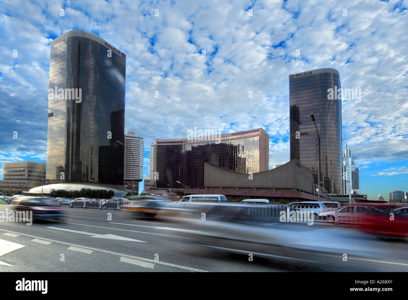 High-rise office buildings in Beijing Stock Photo - Alamy