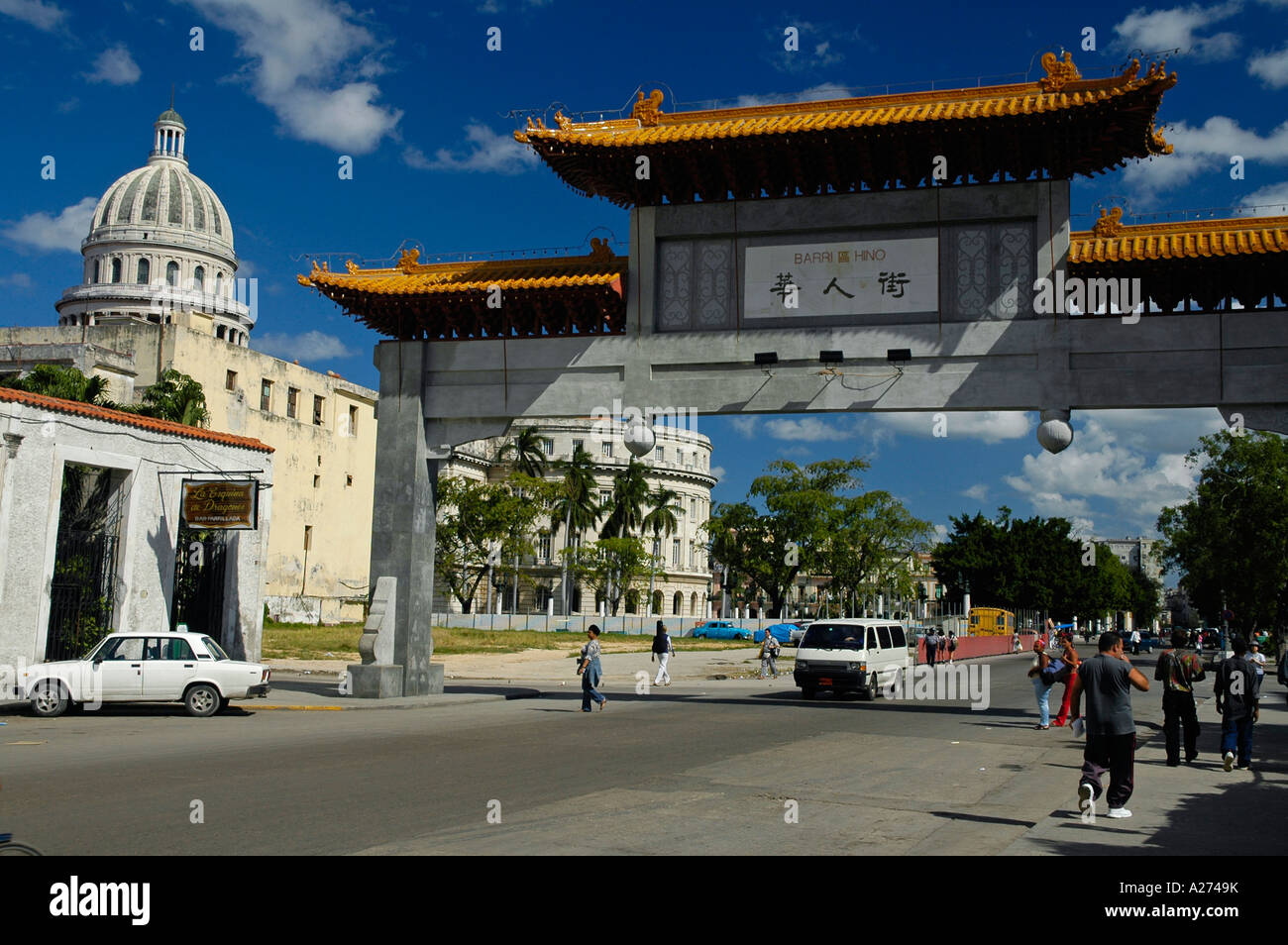 Chinatown gate with Capitolio in background, Centro Habana, La Habana ...