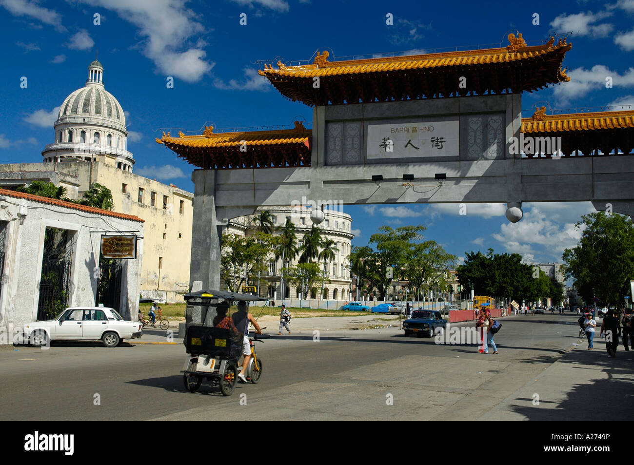 Chinatown gate with Capitolio in background, Centro Habana, La Habana ...
