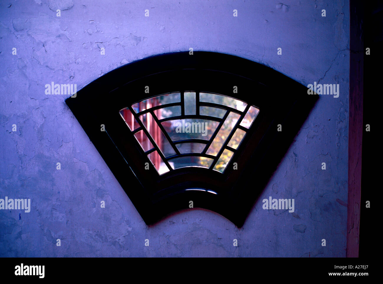 Crescent shaped window in exterior wall Beijing China Stock Photo - Alamy