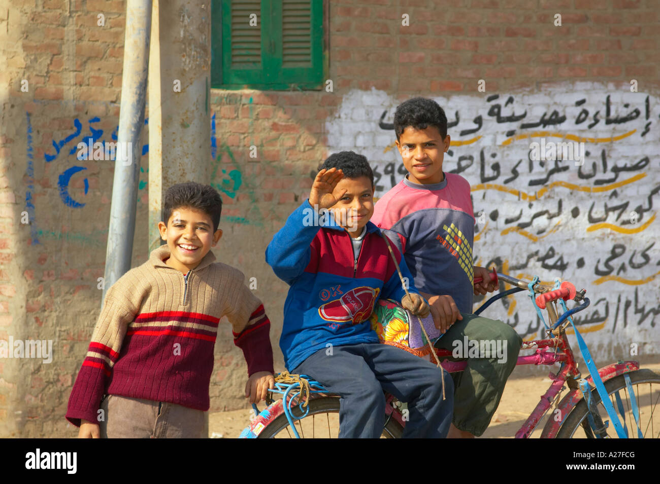 Three Egyptian Boys outdoors in Cairo Egypt Stock Photo - Alamy