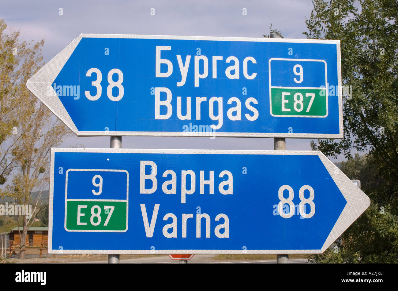 Varna road sign hi-res stock photography and images - Alamy