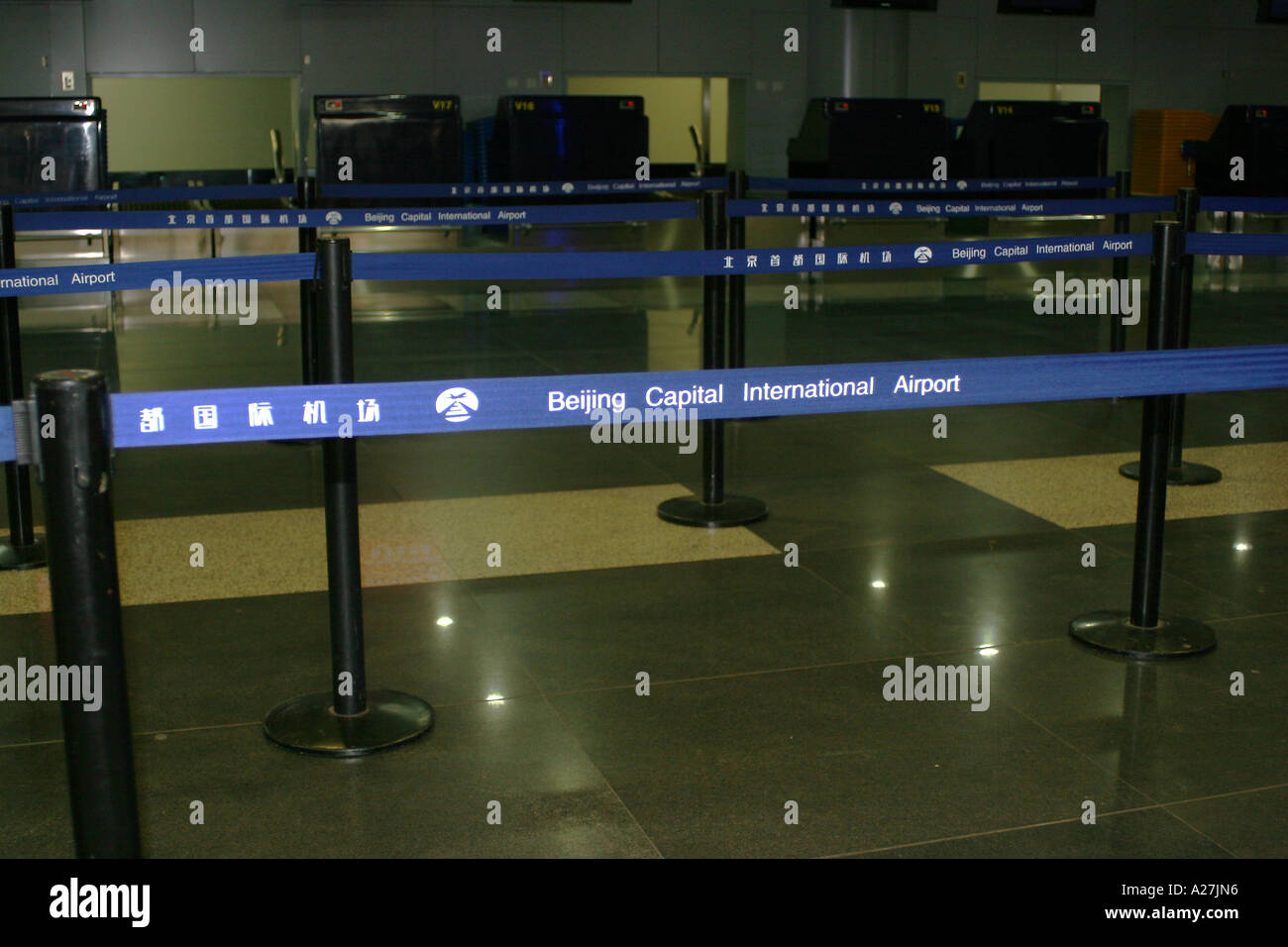 Barriers for the queues at Beijing Airport Stock Photo - Alamy
