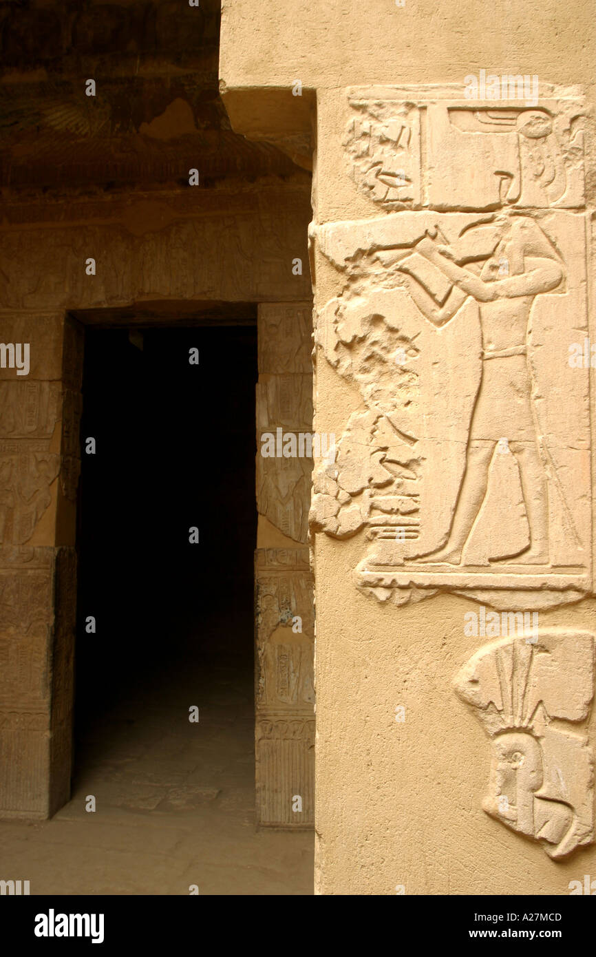 Temple of hathor thoth hi-res stock photography and images - Alamy