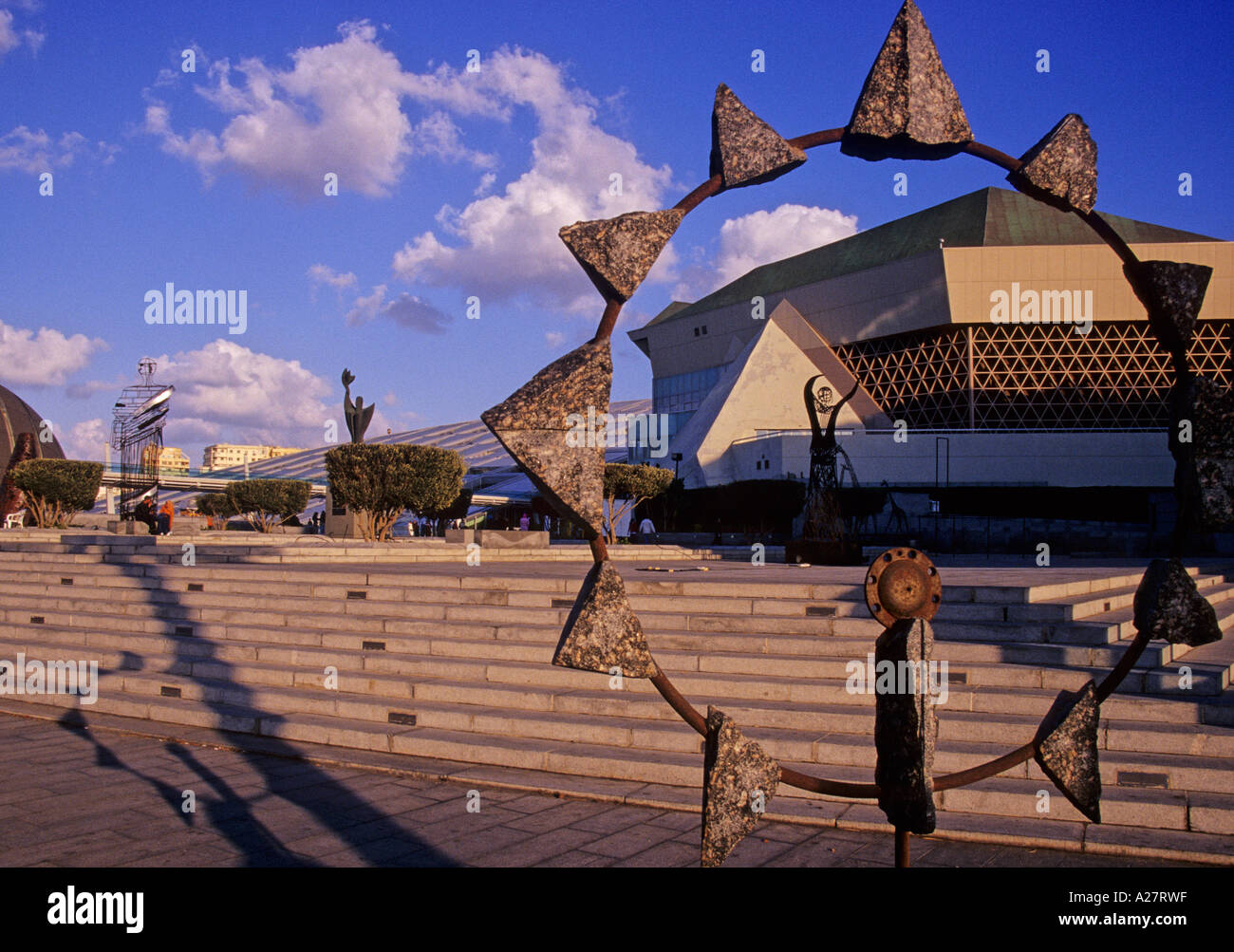 Library of alexandria hi-res stock photography and images - Alamy