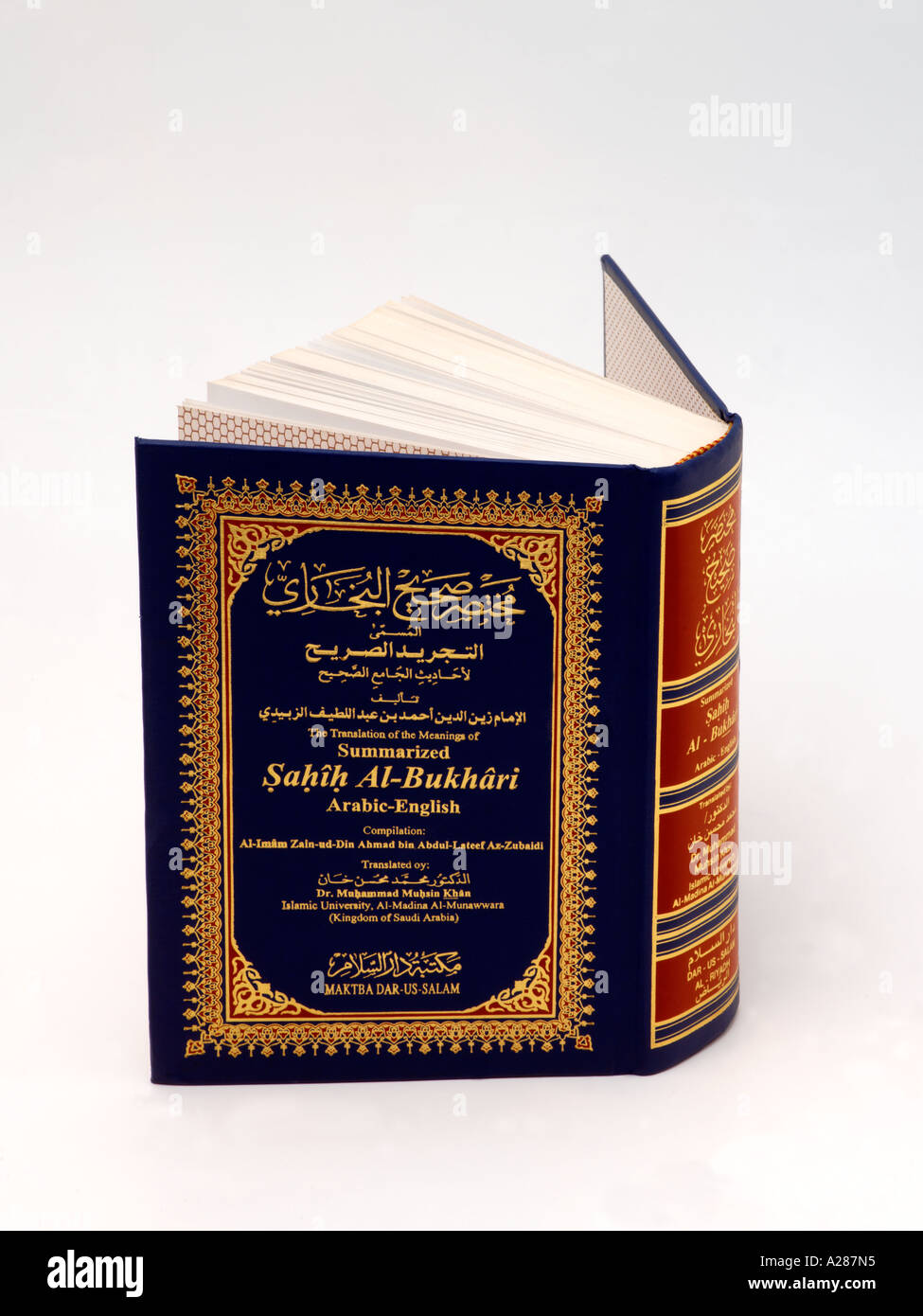 Hadith islam hi-res stock photography and images - Alamy