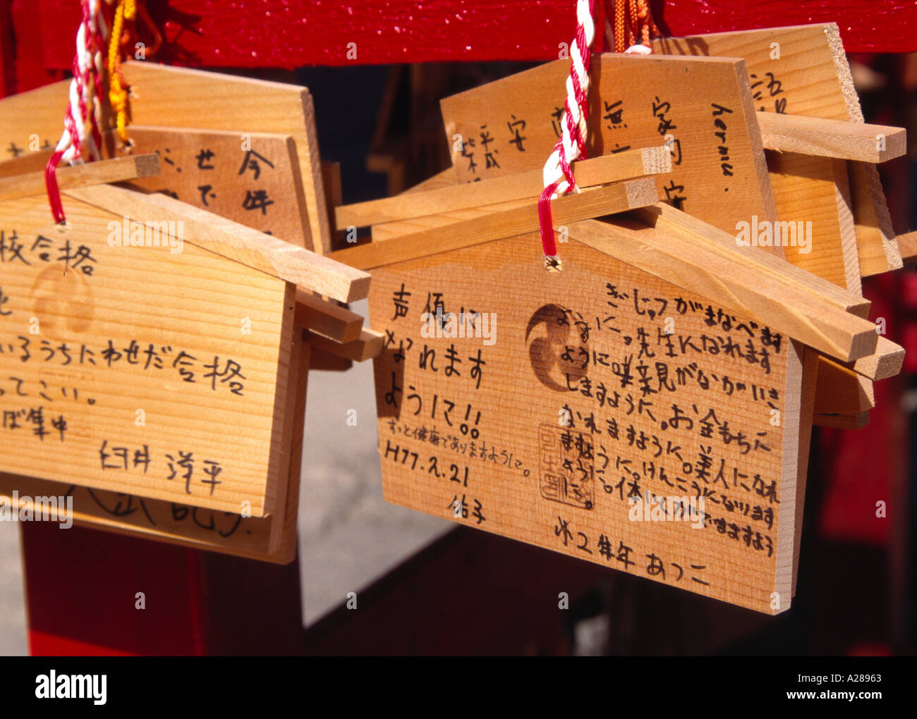 Traditional Wooden Votiv Panel in Japan Stock Photo - Alamy