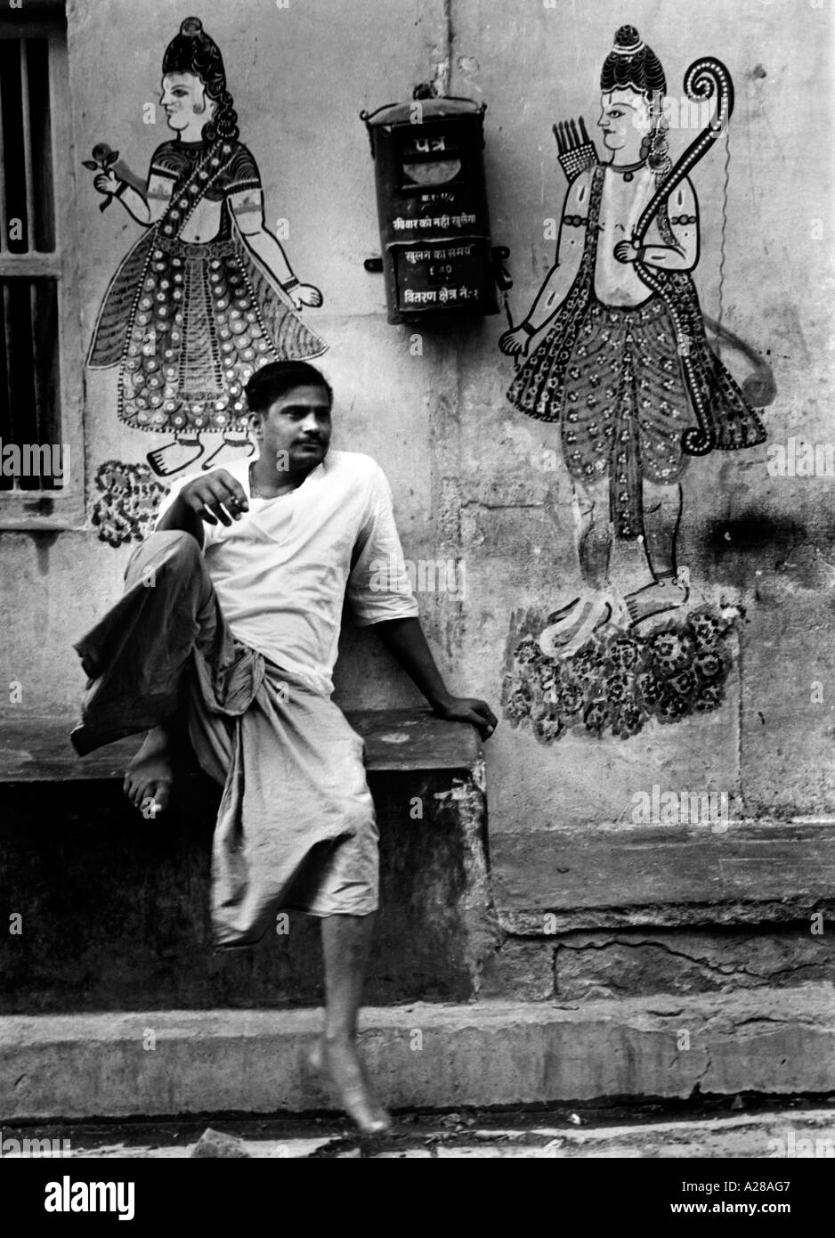 Painting w wall Black and White Stock Photos & Images - Alamy