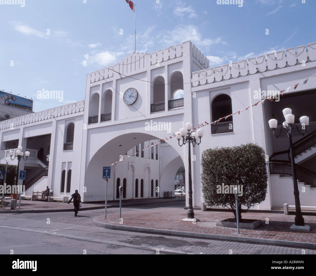 Gateway To Souk, Bab Al-bahrain, Al Manamah (Manama), Bahrain Stock ...