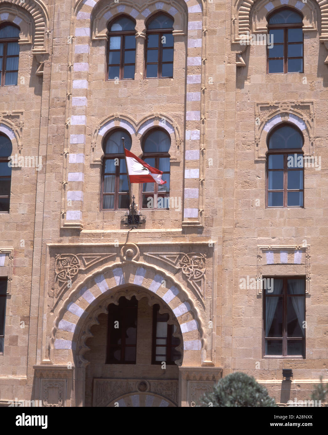 Beyrouth Stock Photos & Beyrouth Stock Images - Alamy