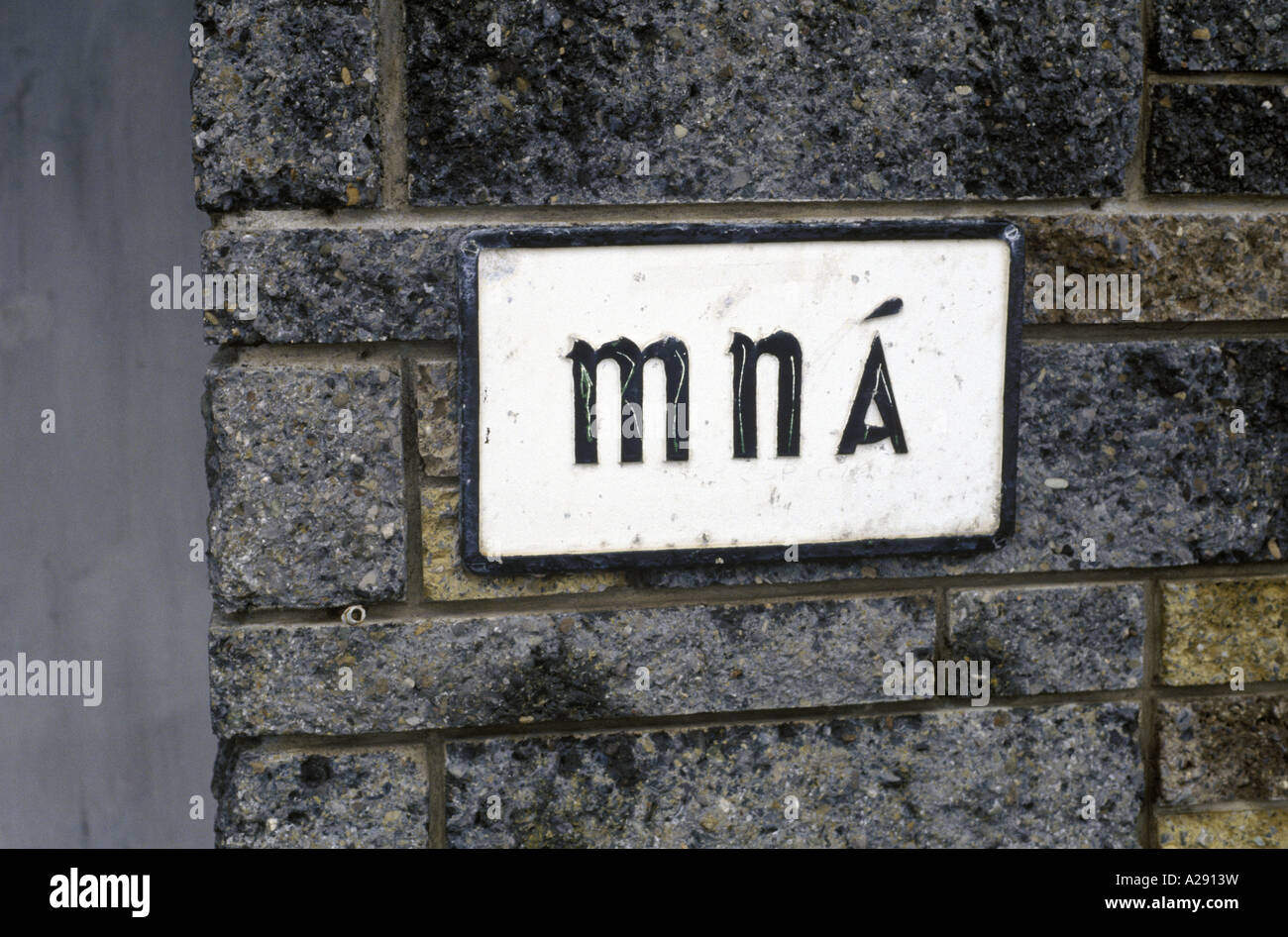 Irish toilet sign hi-res stock photography and images - Alamy