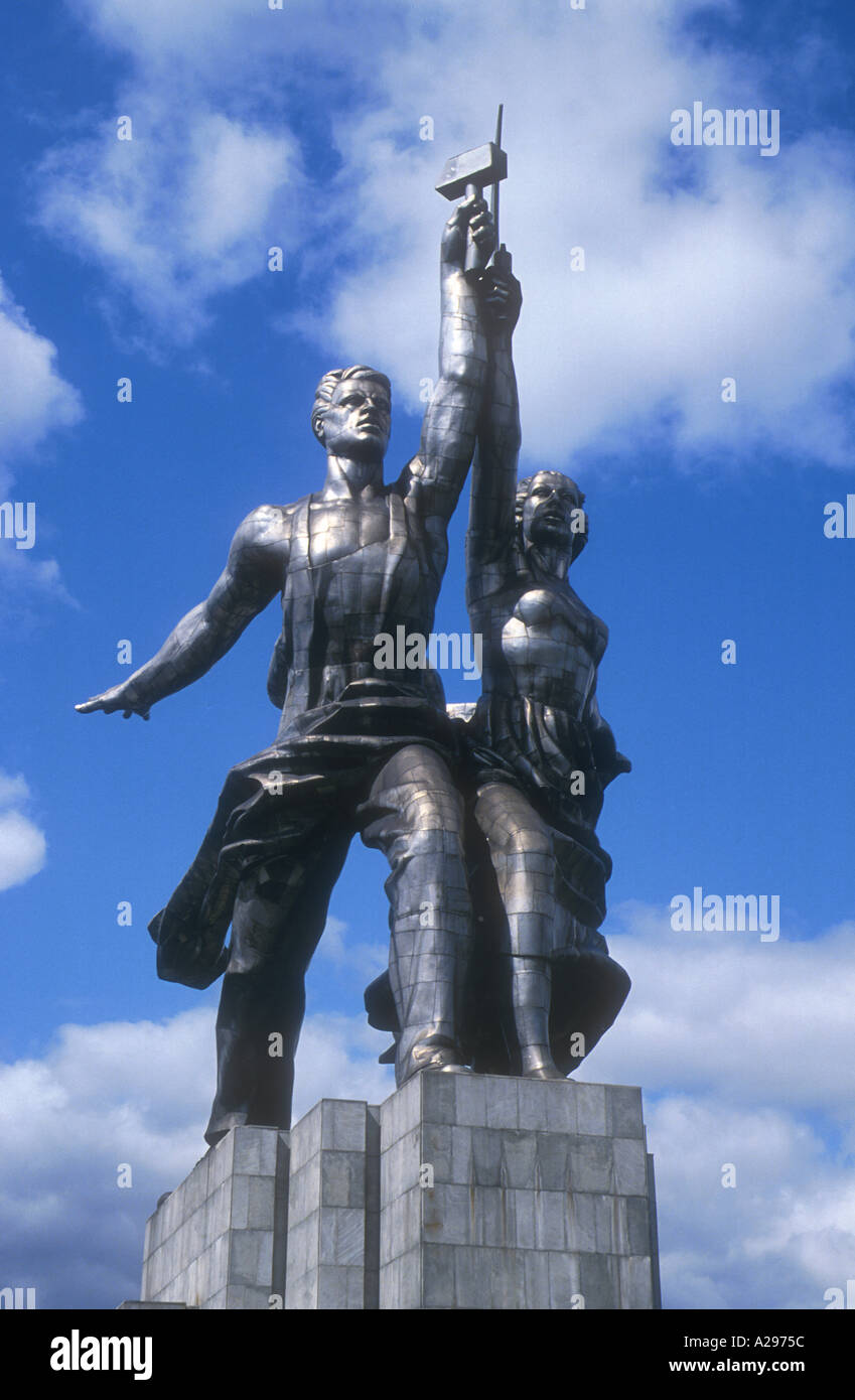 Statue of jenner hi-res stock photography and images - Alamy