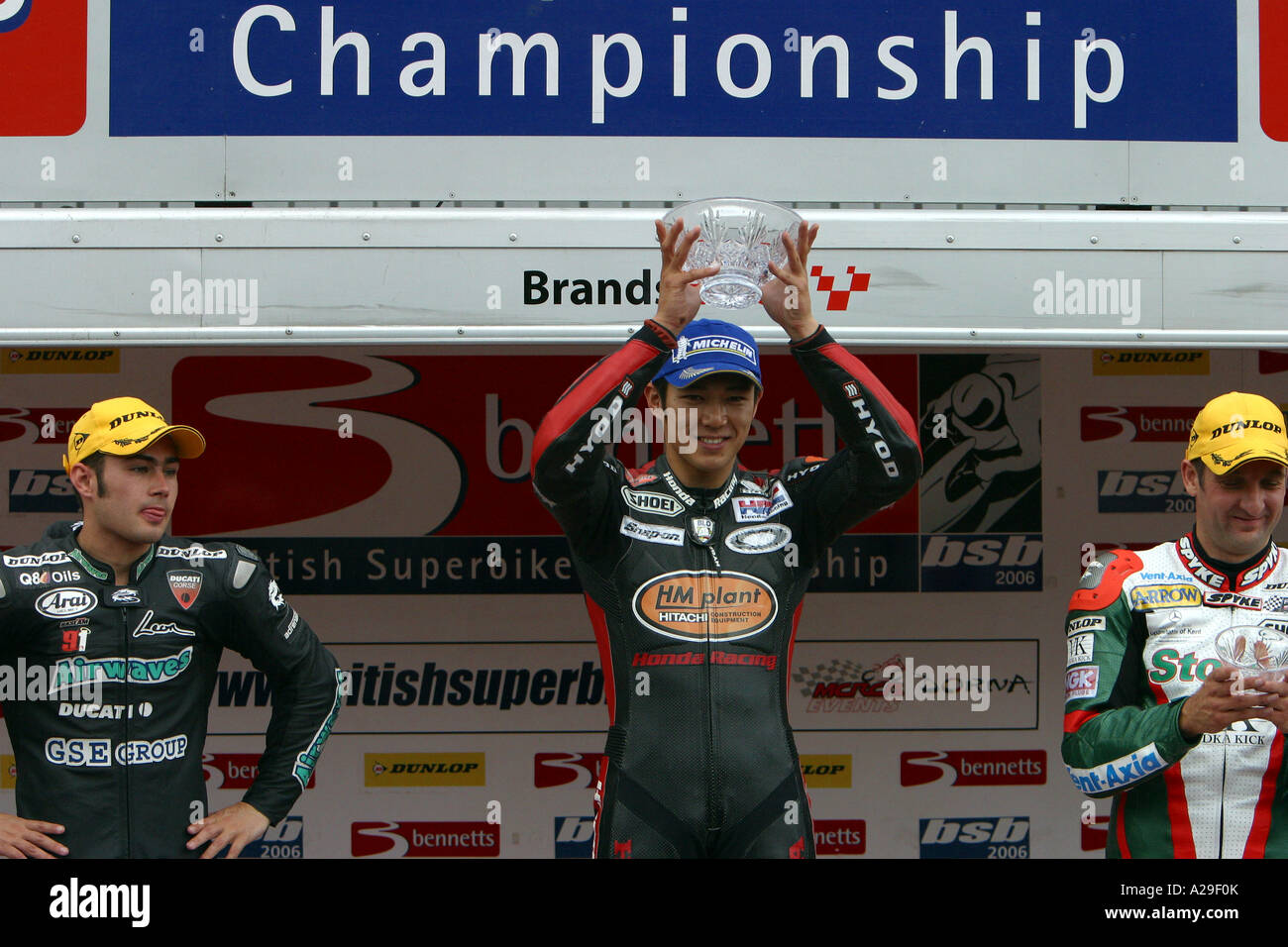 Ryuichi Kiyonari 2006 British superbike champion on top of the podium ...