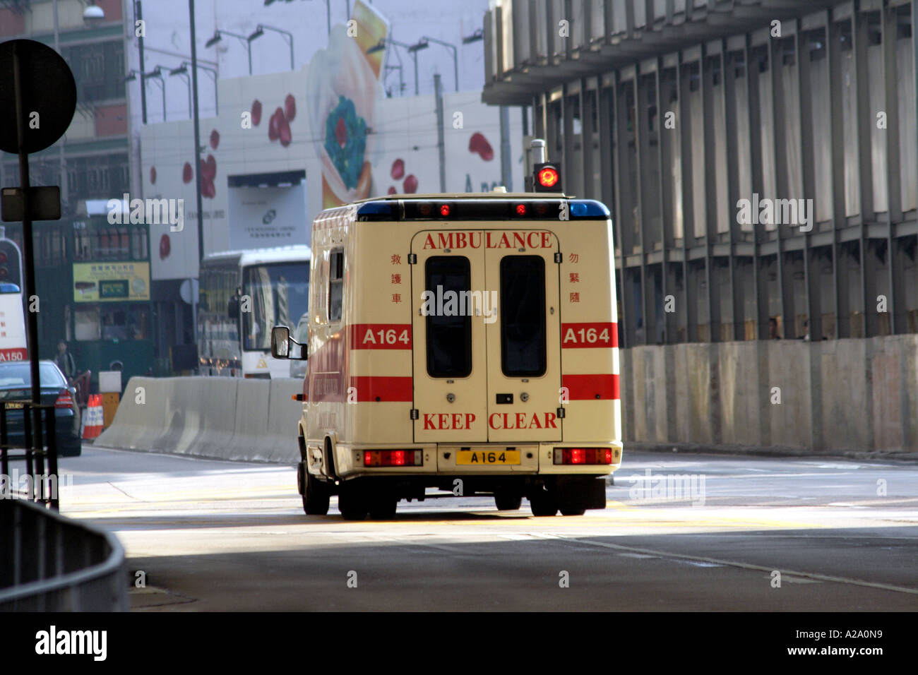 Ambulance on the street, Hong Kong, China Stock Photo - Alamy