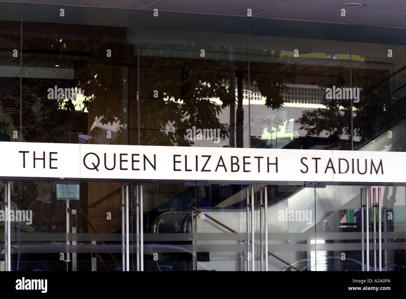 The Queen Elizabeth Stadium, Wan Chaig, Hong Kong SAR Stock Photo - Alamy