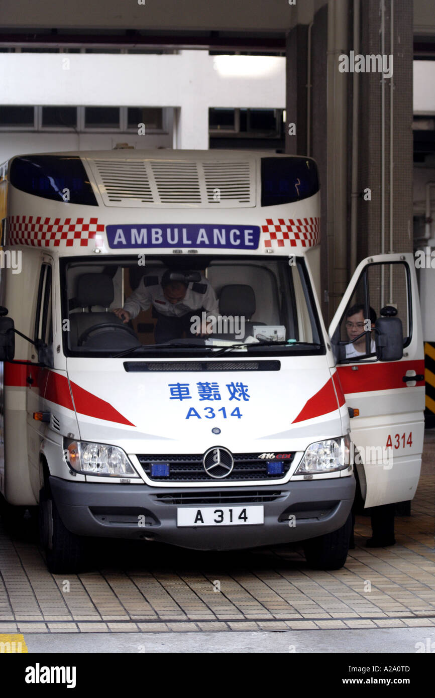 Chinese Ambulance at the station Stock Photo - Alamy