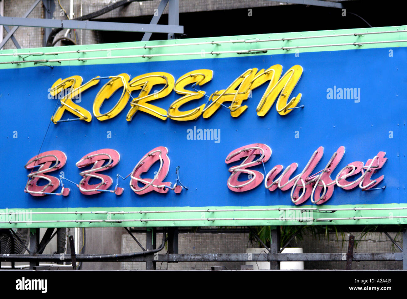 Korean Bbq Sign Lee's Korean BBQ