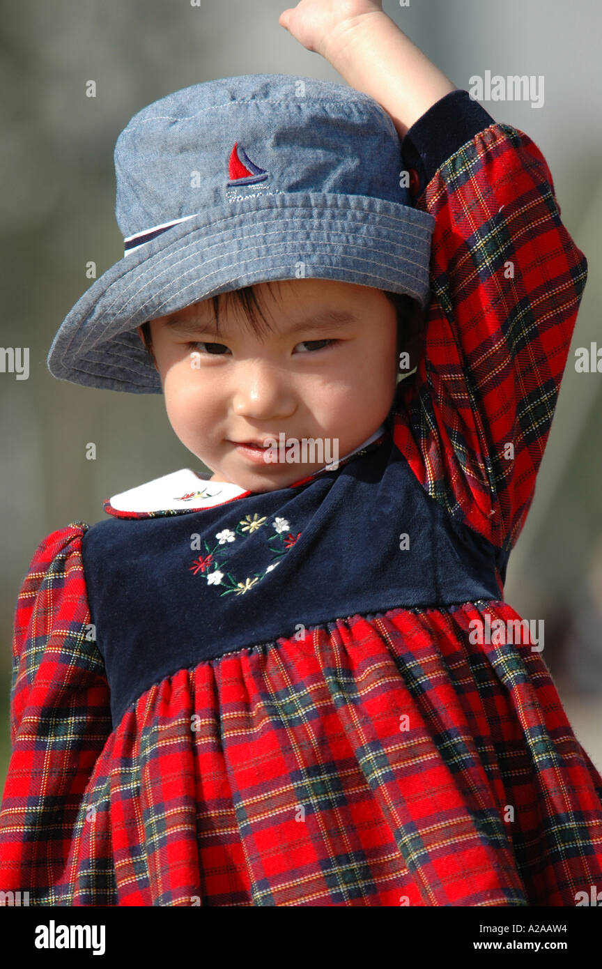 China child glasses hi-res stock photography and images - Alamy