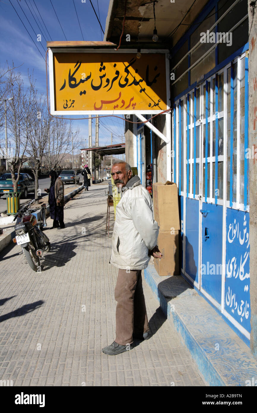 The Iranian Calendar Is And Here's Why My Persian Corner, 59% OFF