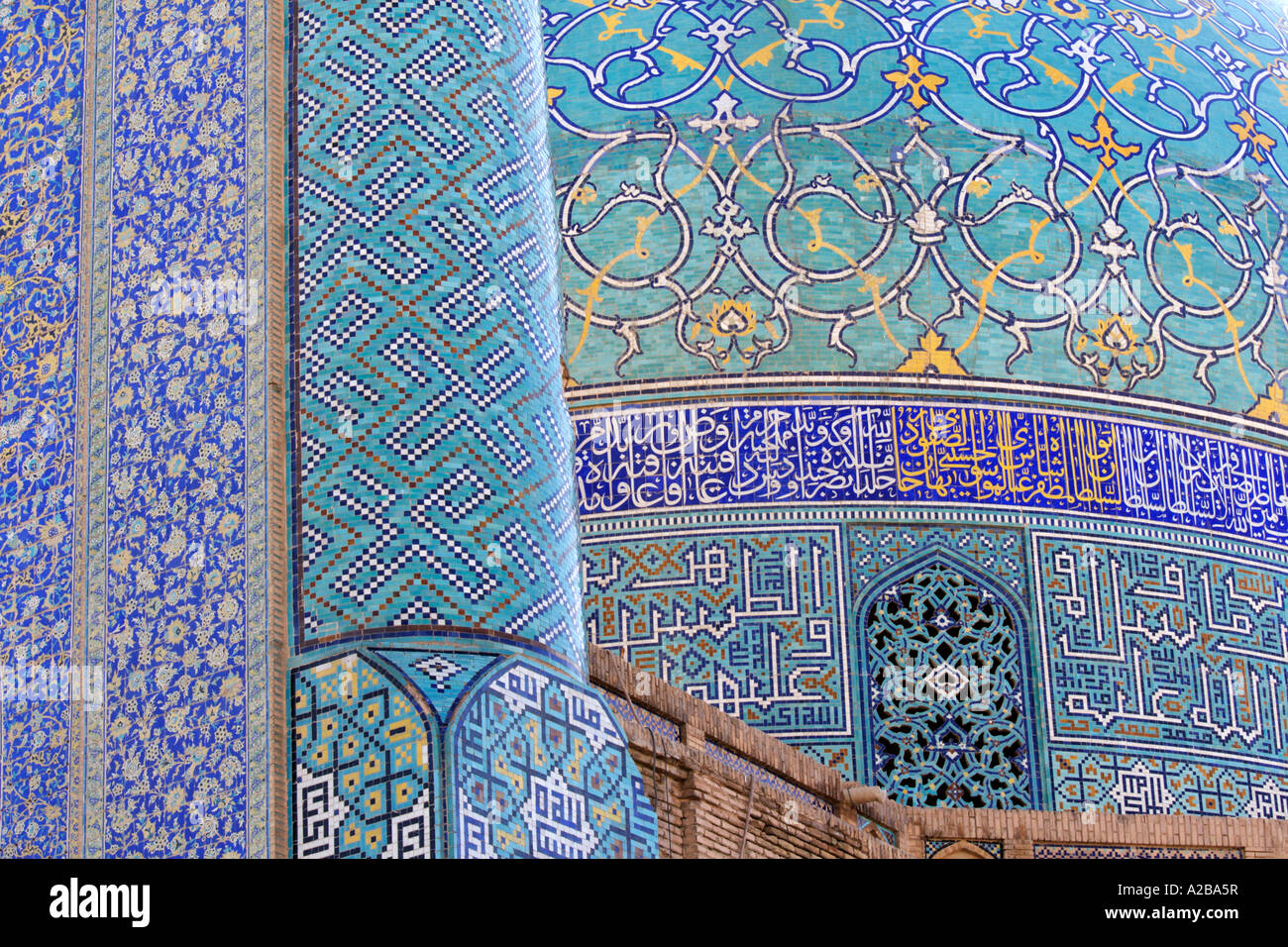 Detail of the Imam mosque (also called Shah mosque), Isfahan, Iran ...