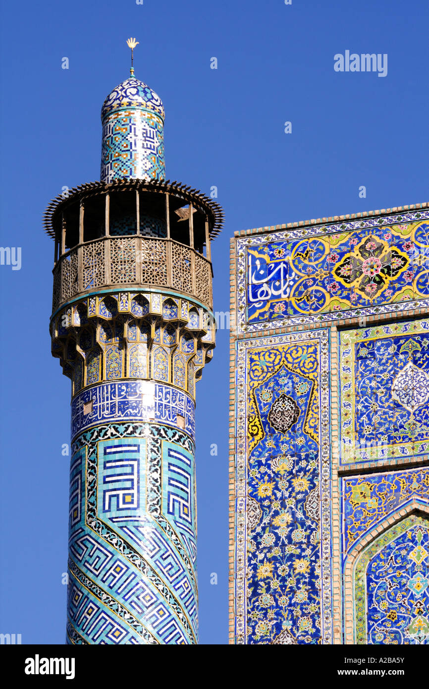 Detail of the Imam mosque (also called Shah mosque), Isfahan, Iran ...