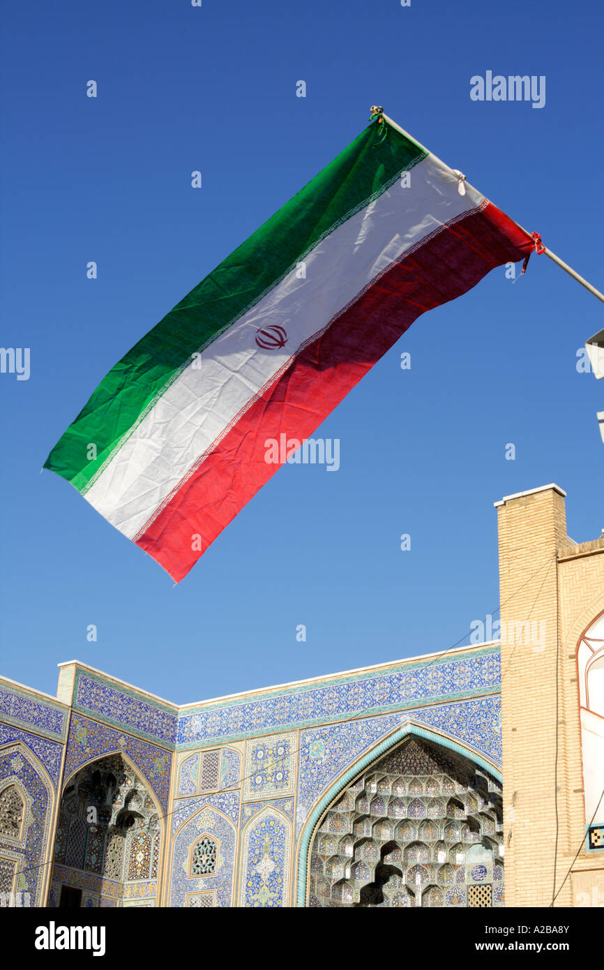 Islamic flag of iran hi-res stock photography and images - Alamy