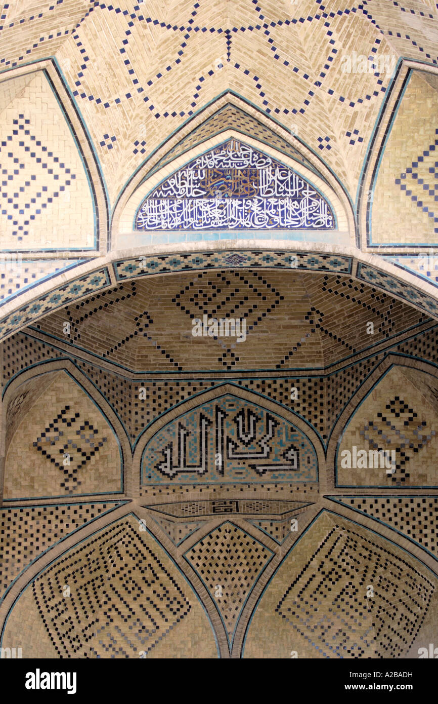 Muqarnas blue mosque hi-res stock photography and images - Alamy