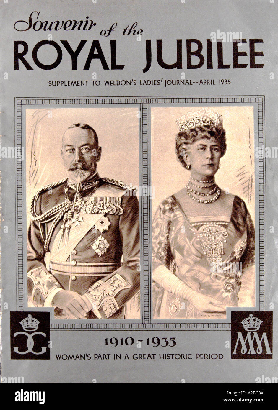 George v silver jubilee hi-res stock photography and images - Alamy
