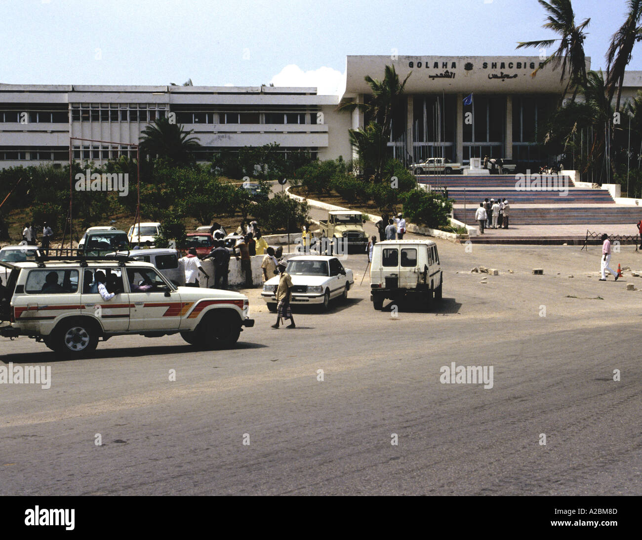 Government buildings mogadishu somalia hi-res stock photography and ...