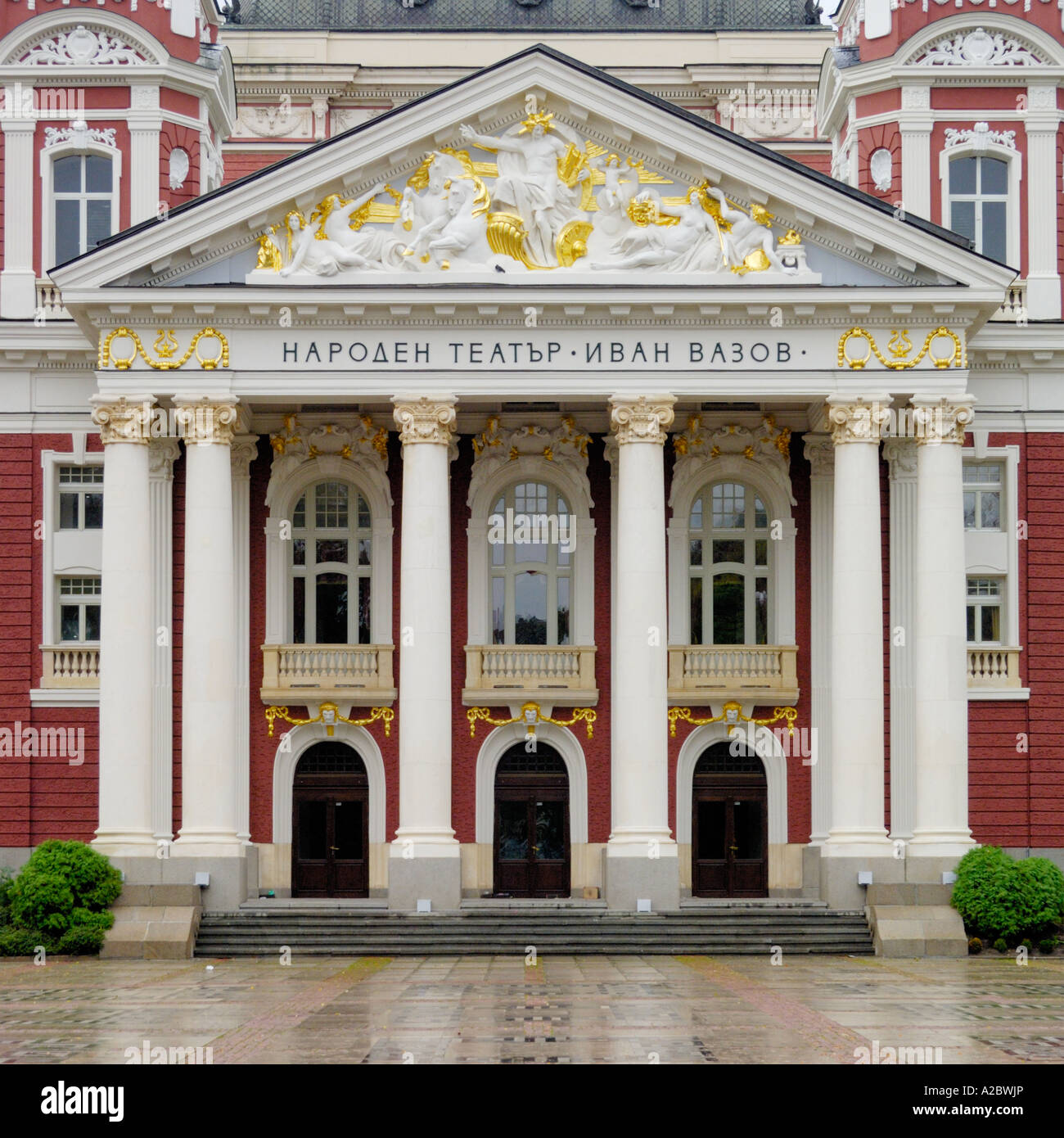 Ivan Vazov National theatre Sofia Bulgaria East Europe Stock Photo - Alamy