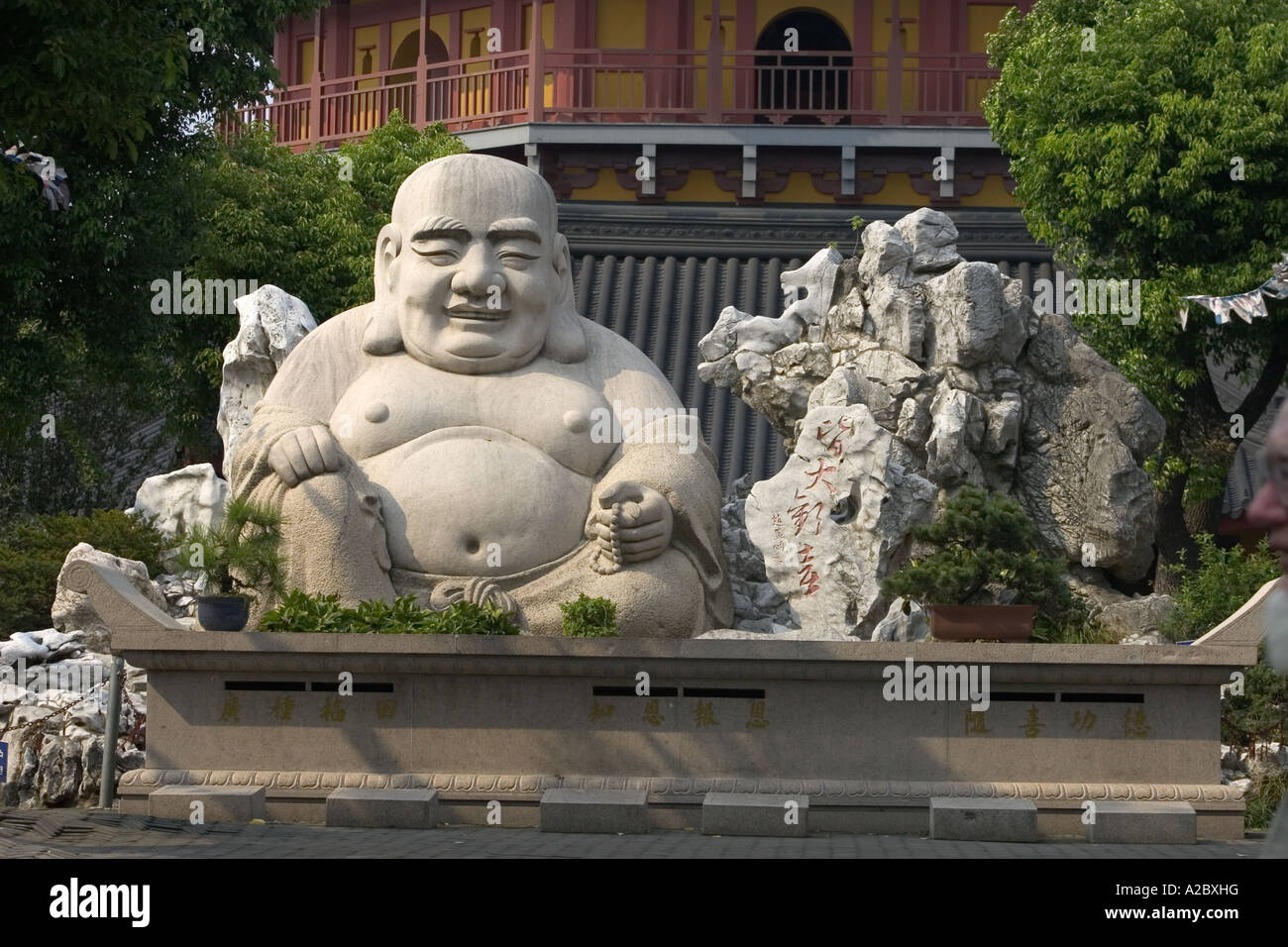 Smiling Buddha statue. Shanghai, China Stock Photo - Alamy