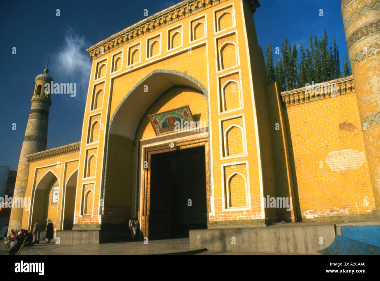 The 15th century Idkah Mosque in Kashgar, China Stock Photo - Alamy