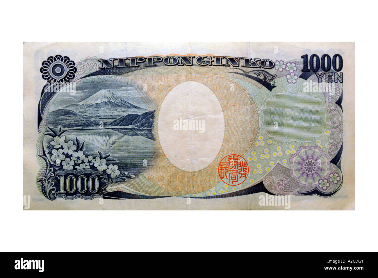 Mount Fuji on the back of a 1000 yen Japanese banknote Stock Photo - Alamy