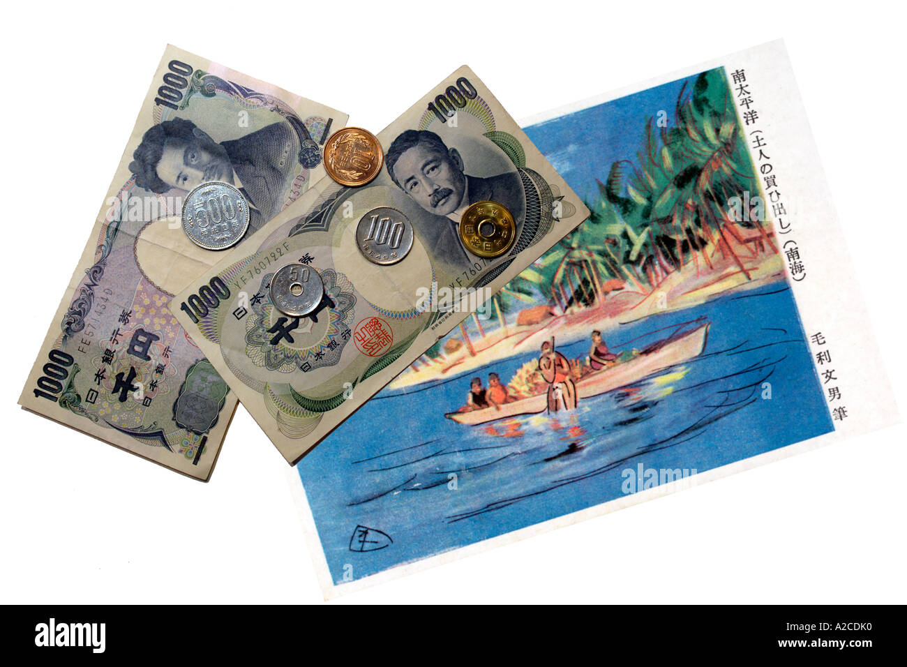 Japanese 1000 Yen notes, coins and a Postcard Stock Photo - Alamy